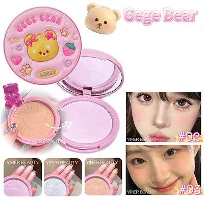 Gege Bear Matte Oil Control Full Cover Concealer Face Powder – beautygirl-pk