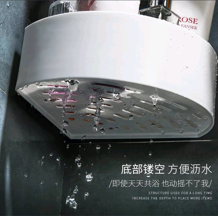 Wall Mounted Triangle Bathroom Rack – beautygirl-pk