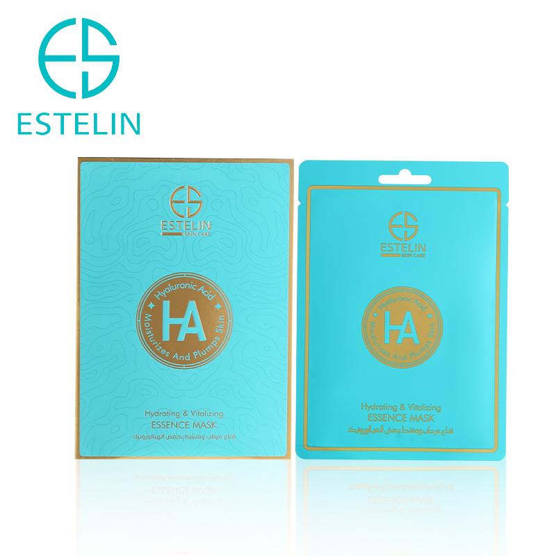 Estelin Hydrating Essence Sheet Mask – beautygirl-pk