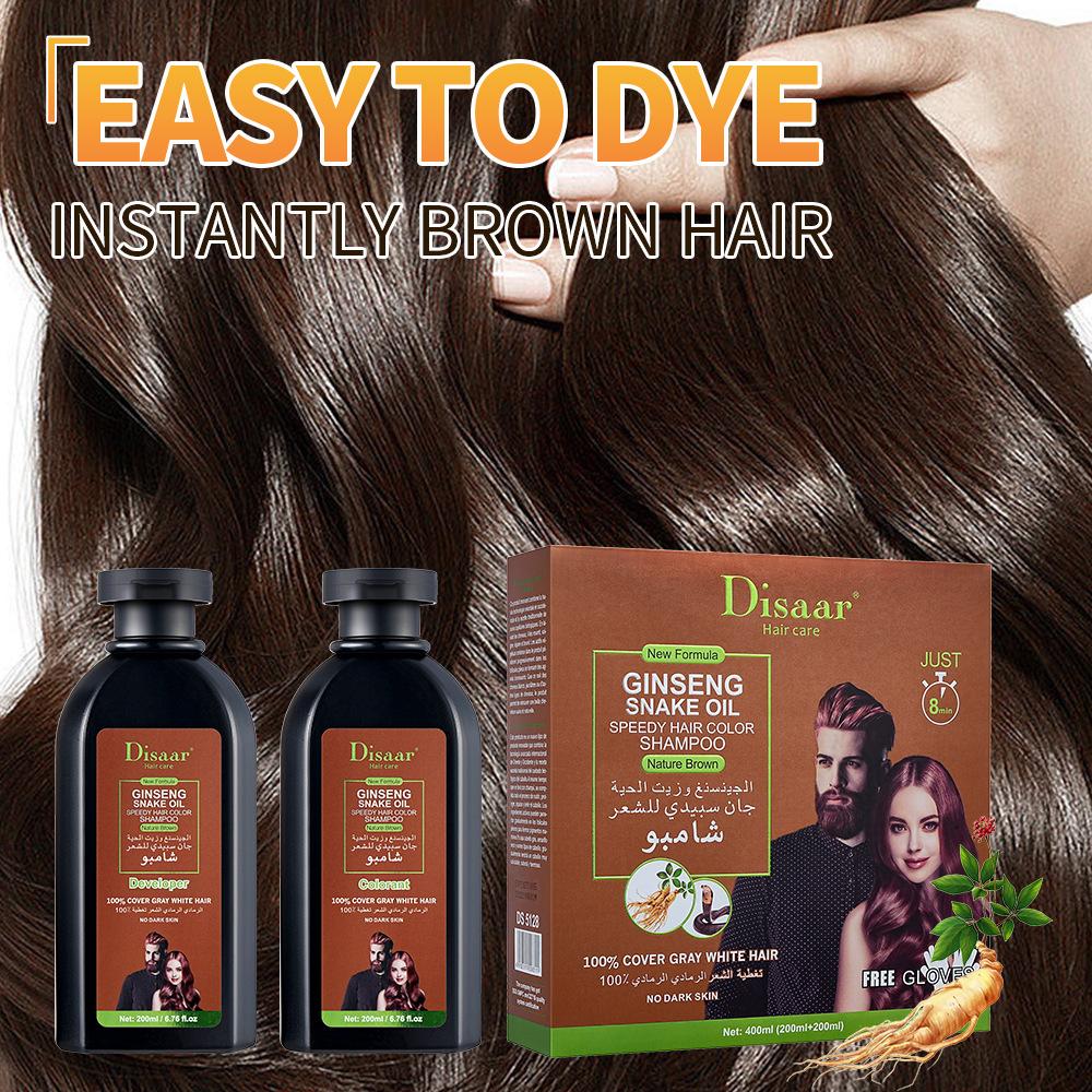 Disaar Ginseng Snake Oil Speedy Hair Color Shampoo – beautygirl-pk