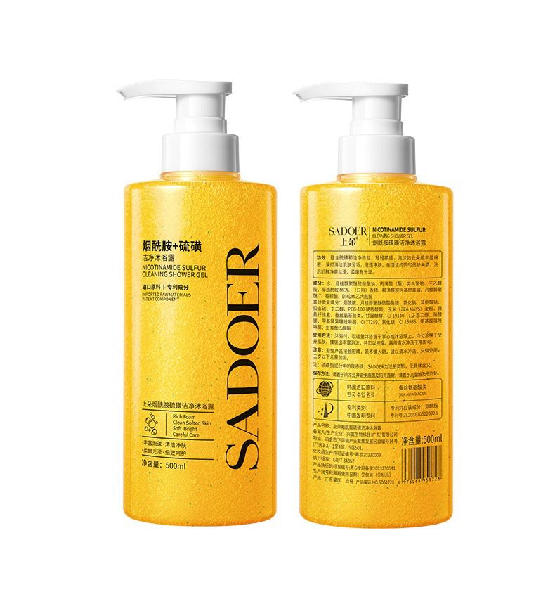 Sadoer Nicotinamide Sulfur Cleansing Shower Gel 500ml – beautygirl-pk