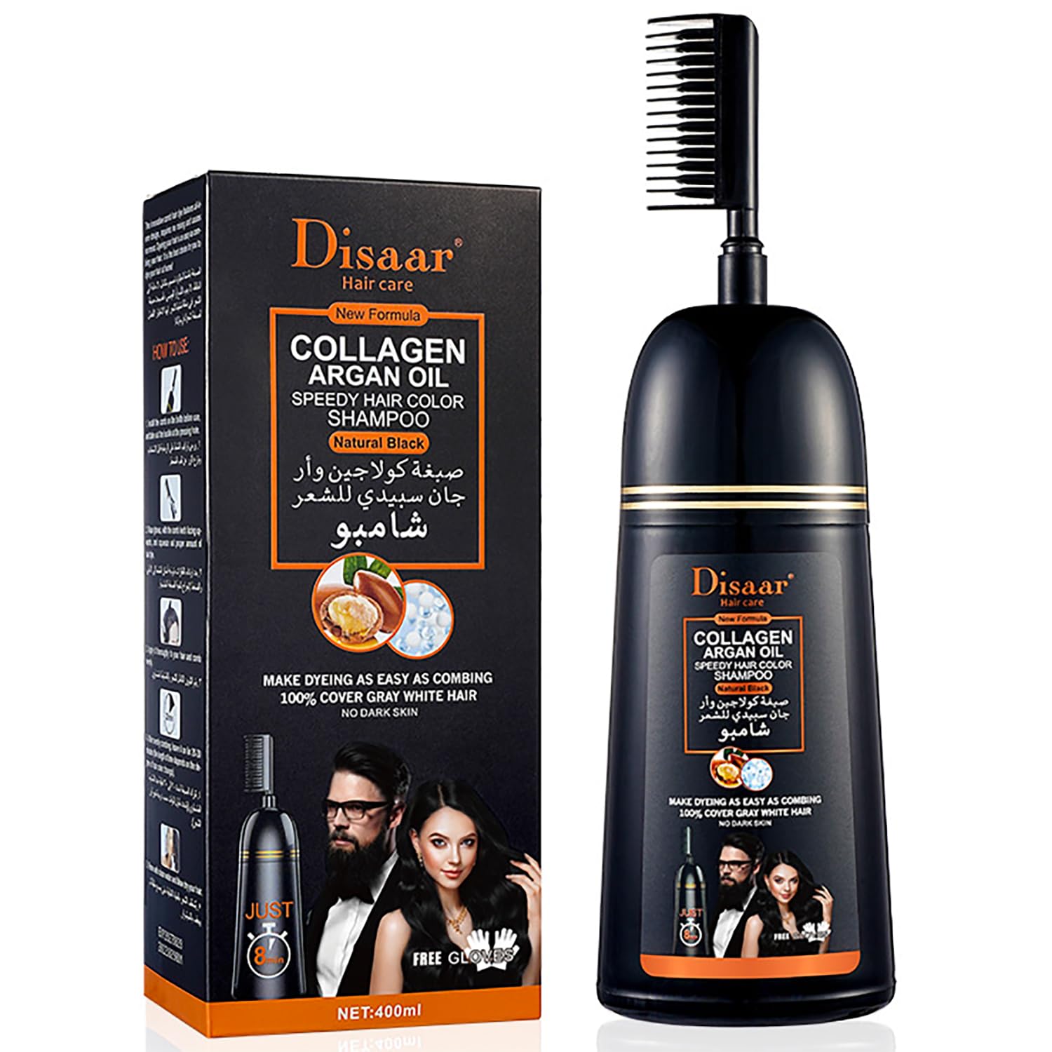 Disaar Hair Dye Shampoo with Comb – Easy & Quick Hair Coloring ...