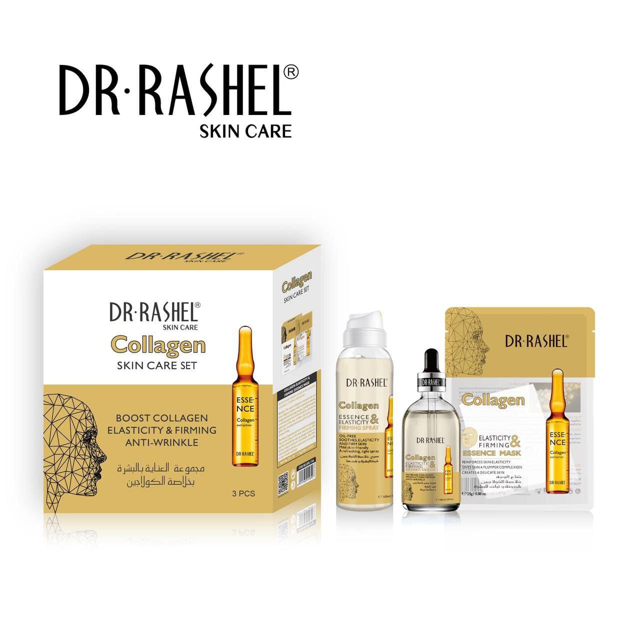 Dr Rashel Collagen Skin Care 3Pcs Set – beautygirl-pk