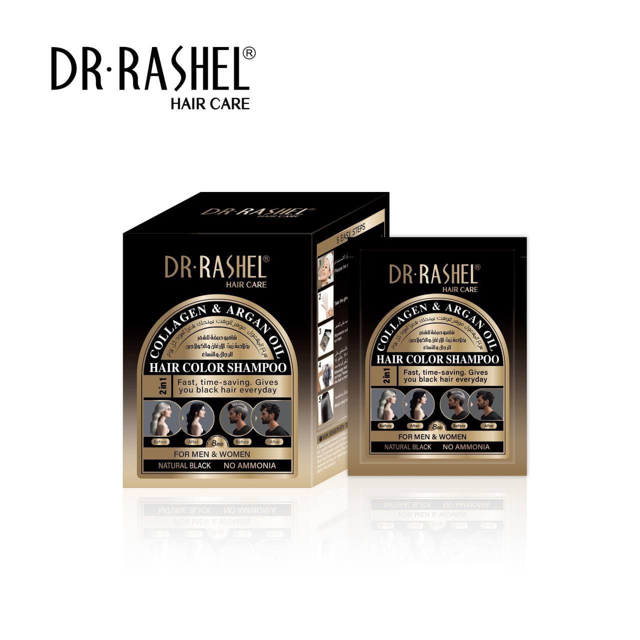 Dr Rashel 2in1 Collagen And Argan Oil Hair Color Shampoo For Men And W ...