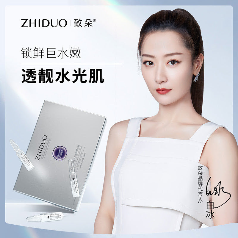 ZHIDUO Hyaluronic Acid Moisturizing Brighten Whitening Anti Wrinkle Fi ...