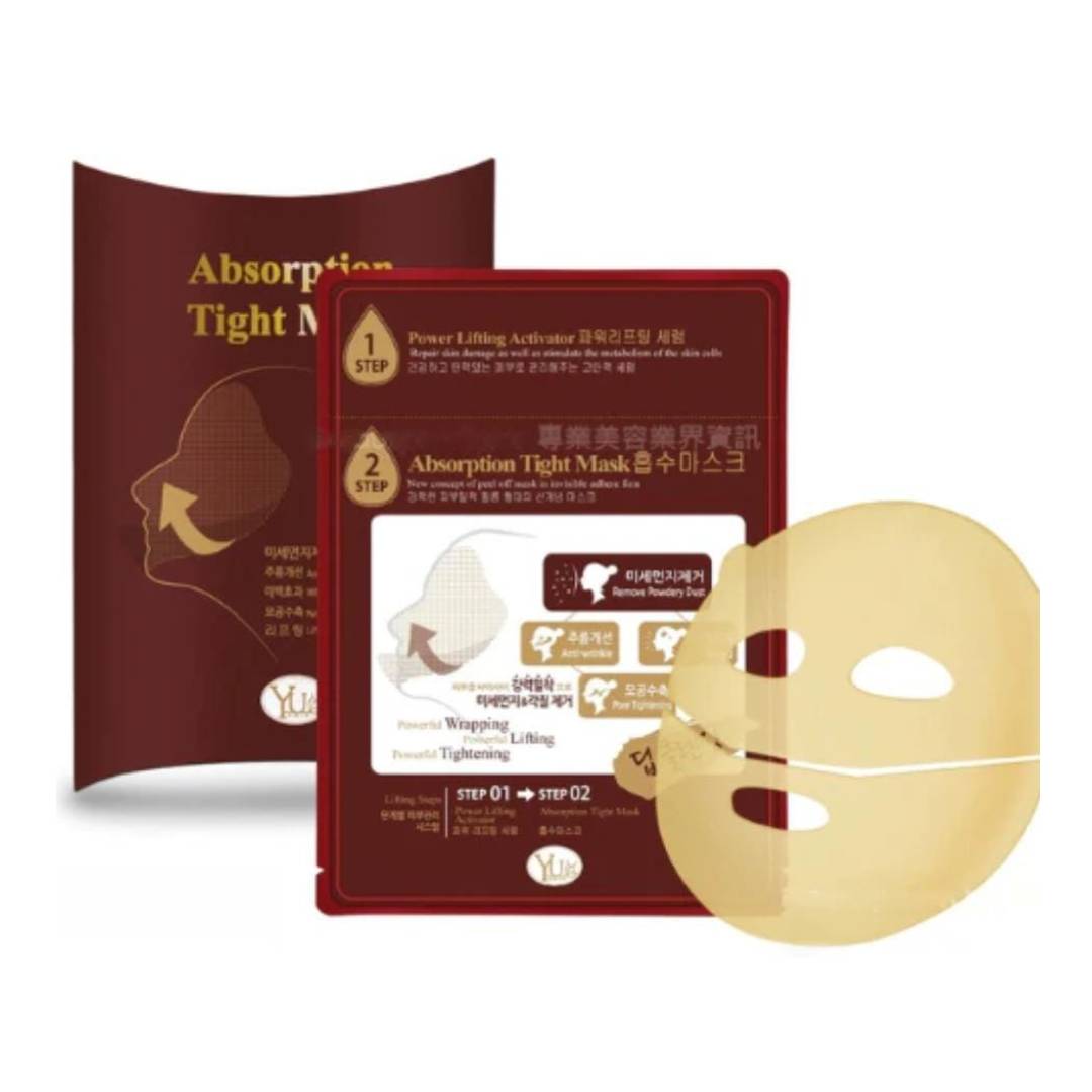 Absorption Tight Korean Sheet Mask – beautygirl-pk