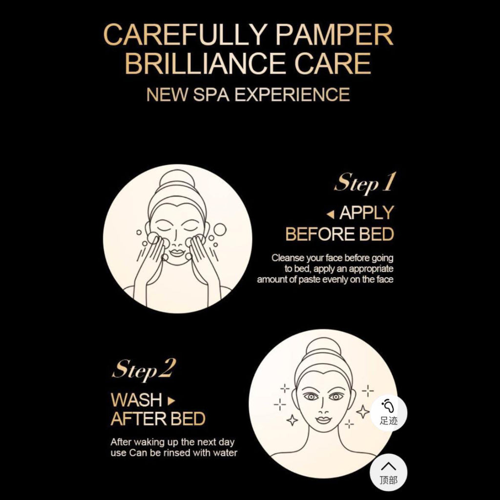 SADOER Gold Shiny Repair Facial Mask 120g – beautygirl-pk