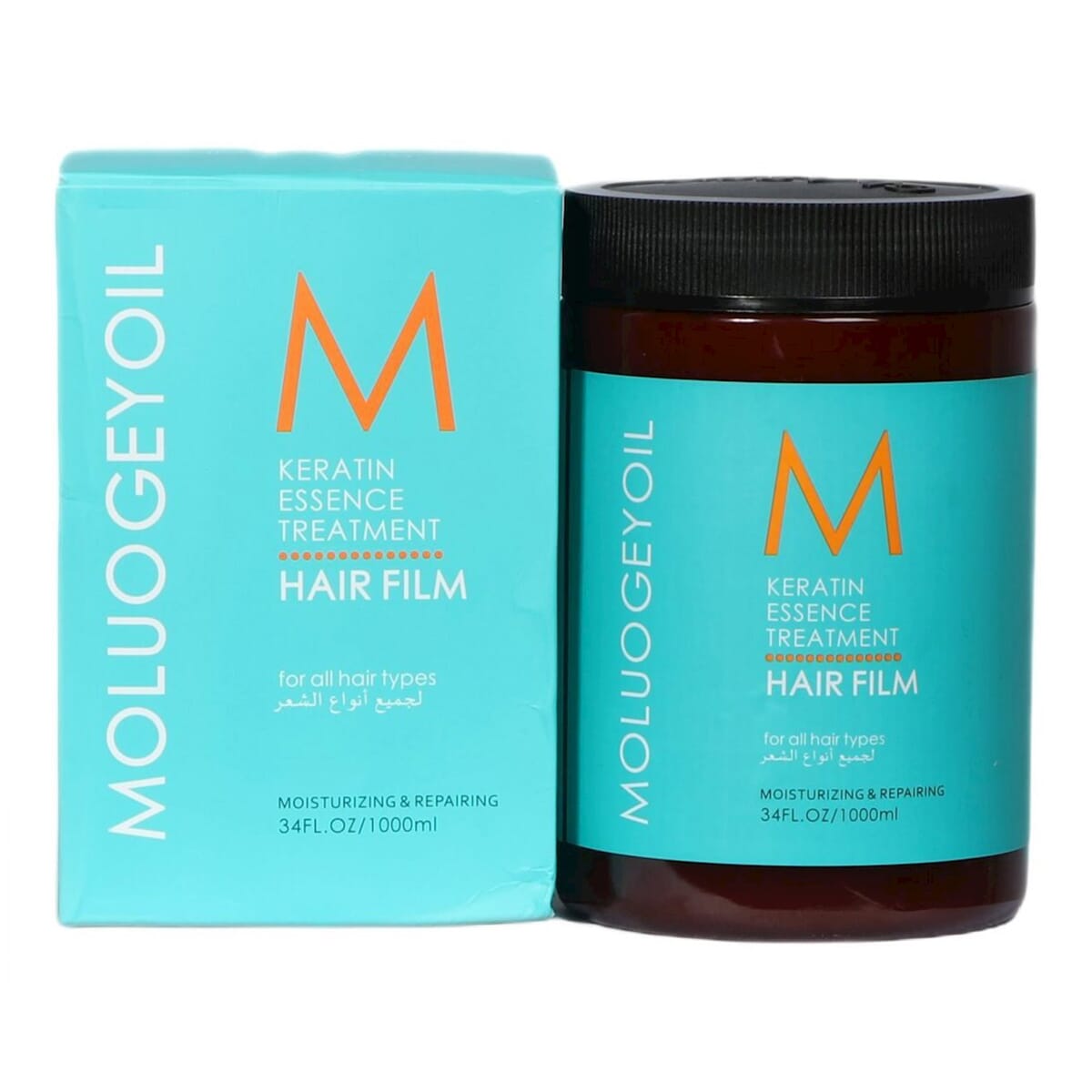 Moluogey Oil Keratin Essence Treatment Hair Film Hair Mask – beautygirl-pk