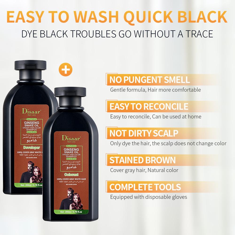 Disaar Ginseng Snake Oil Speedy Hair Color Shampoo – beautygirl-pk