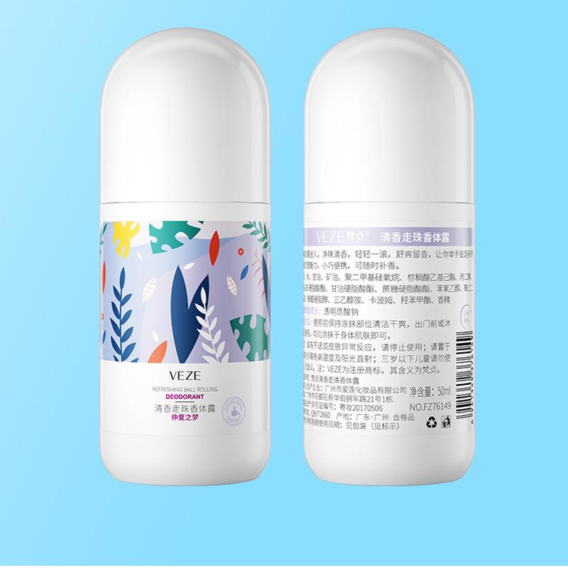 VEZE Refreshing Natural Fragrance Ball Rolling Deodorant 50ML ...