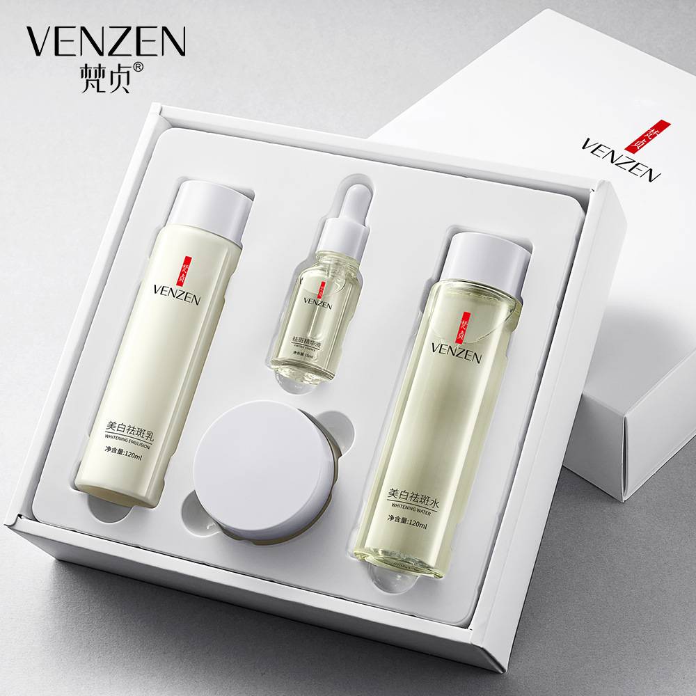 VENZEN Whitening And Remove Freckle 4 In 1 Skincare Set – beautygirl-pk